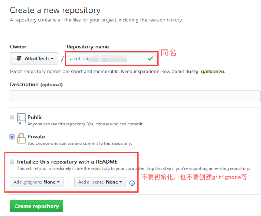配置Coding仓库与GitHub仓库同步更新 | Alliot's blog