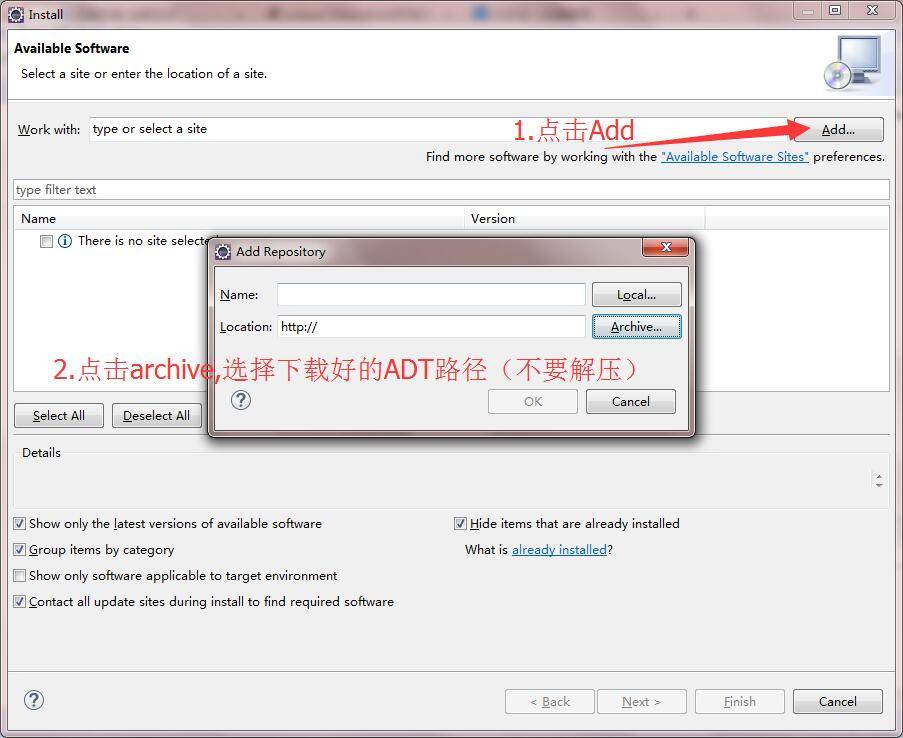 Eclipse下的android开发环境搭建 Alliots Blog